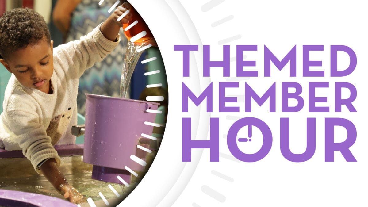 Discovery Place Kids-Huntersville - Discovery Place Kids Children's Museum
